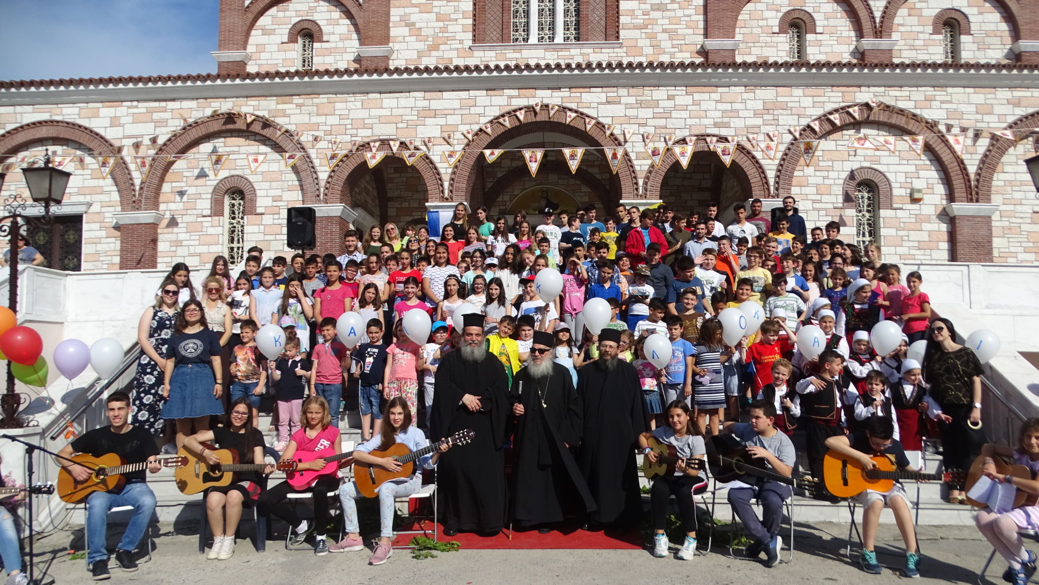 Ενοριακές Δράσεις Αγίου Παντελεήμονος Καλαμαριάς